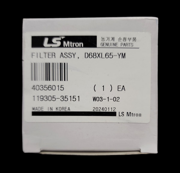 Big Tex Tractor | Parts